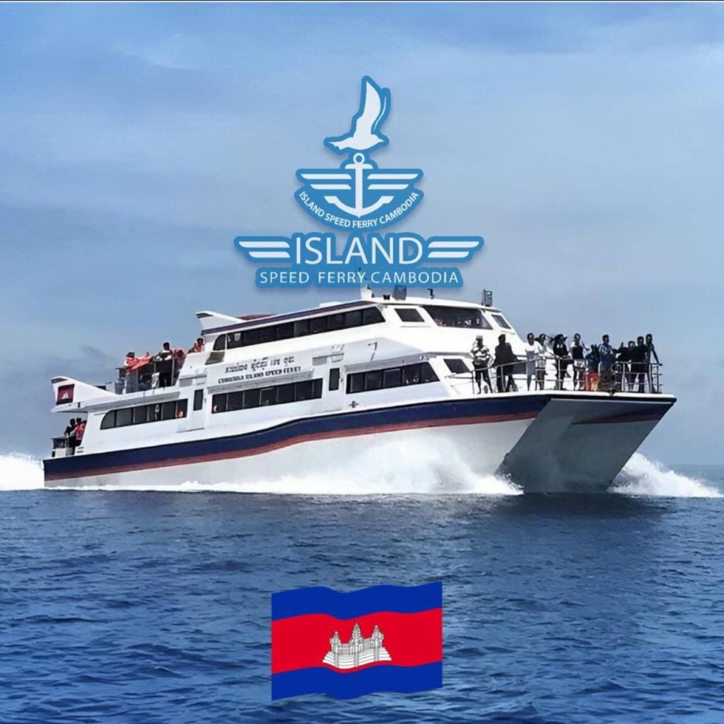 Come andare da Phnom Penh a Koh Rong 2026 | Viaggio in Asia